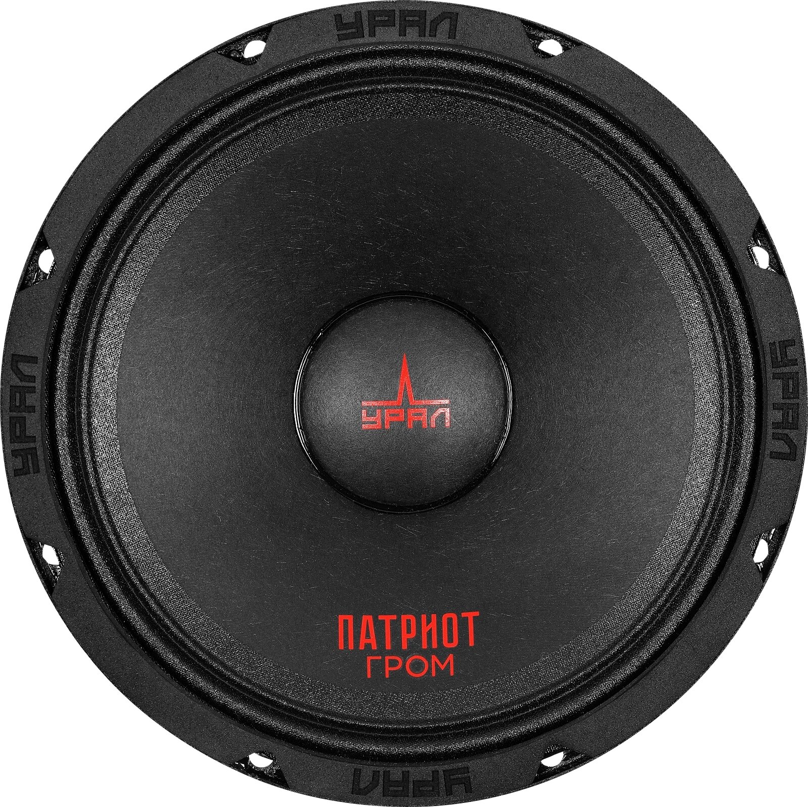 Колонки в машину динамики автомобильные АС-ПТ165.2 гром