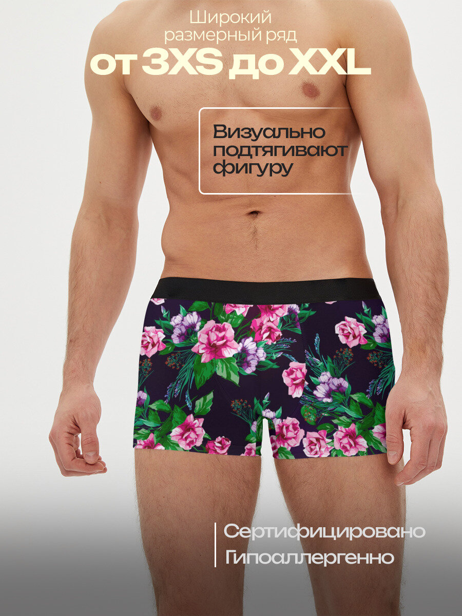 Трусы Цветочки и бабочки