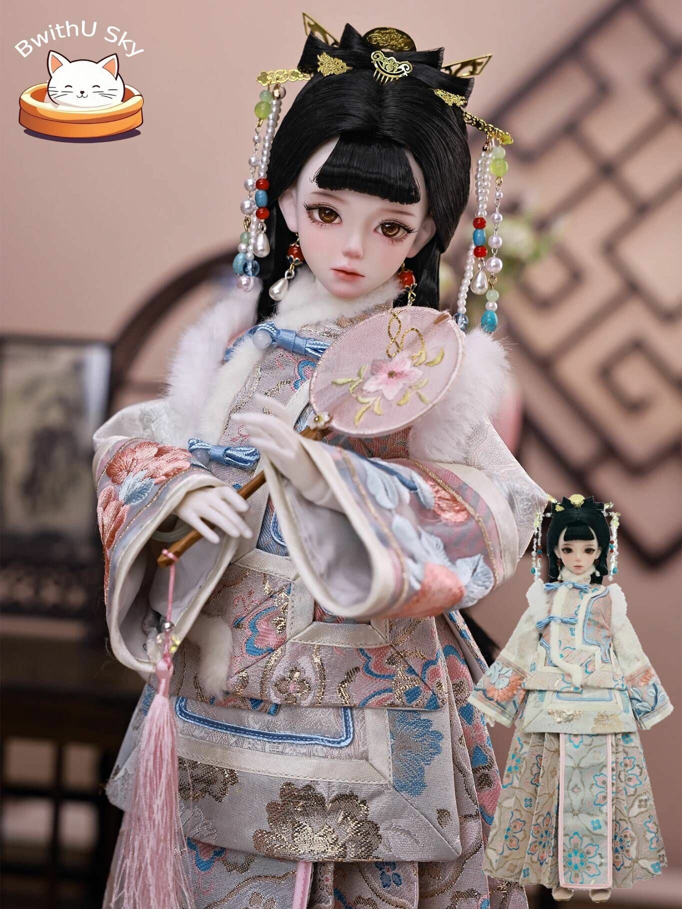 BwithU Delia 1/4 Bjd Зимняя кукла в китайском стиле династии Цин Ханфу с шариковыми шарнирами