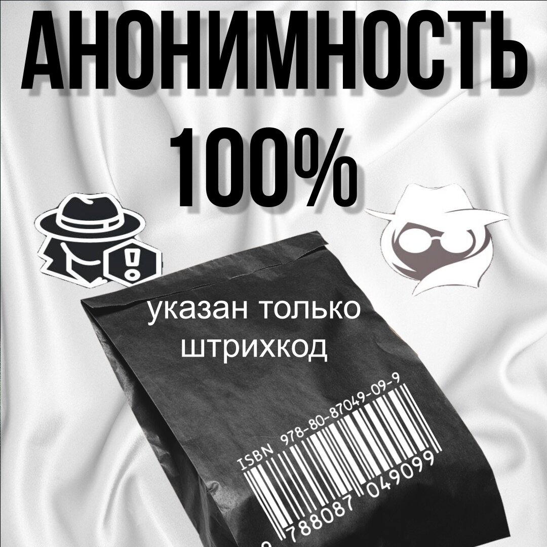 Фаллоимитатор реалистичный на присоске с подогревом Je`&Ledi, вибратор с фрикциями 15 см.