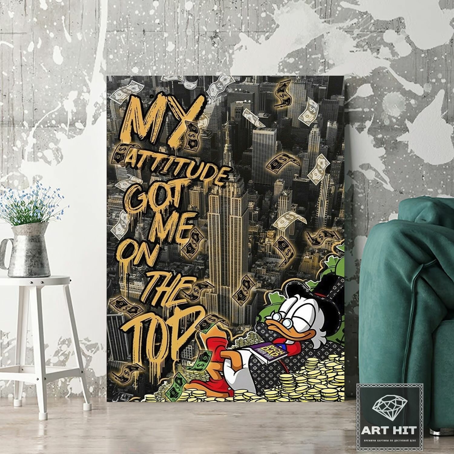 Картина Скрудж Макдак, Дональд Дак с деньгами, 50х70 см.