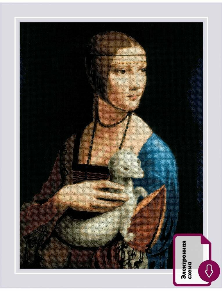 Дама с горностаем 2222