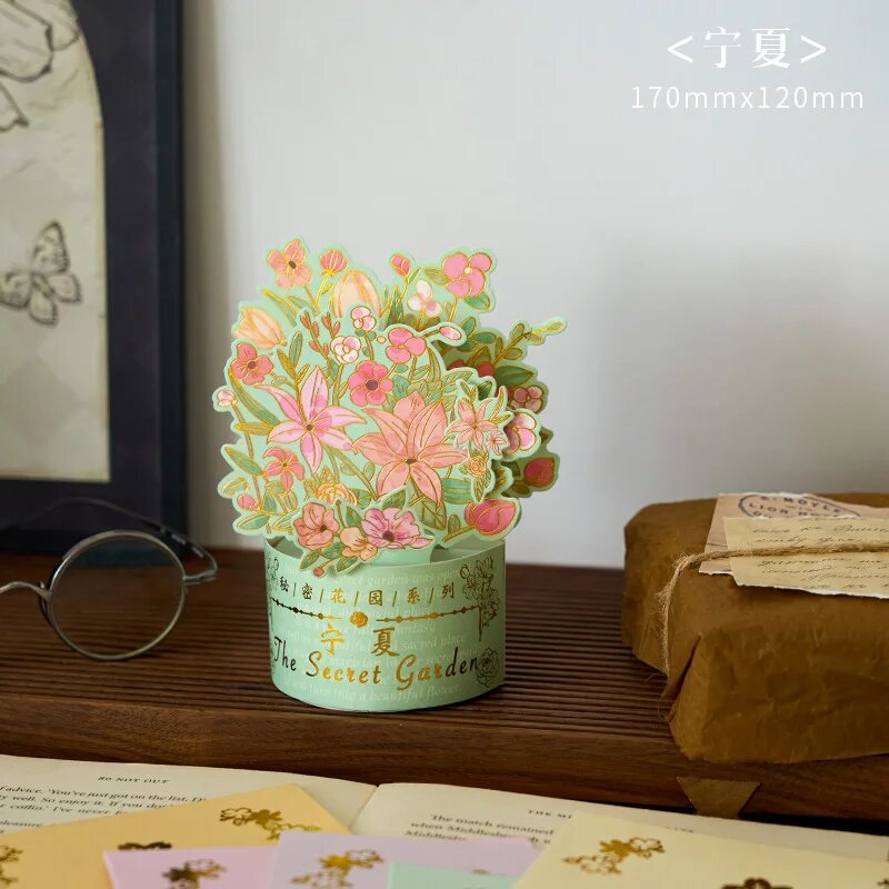 MOONBIFFY 3D открытка с цветами NX