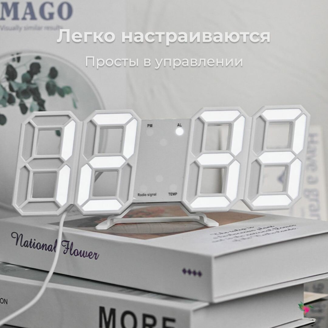 Настольные часы — фото 1