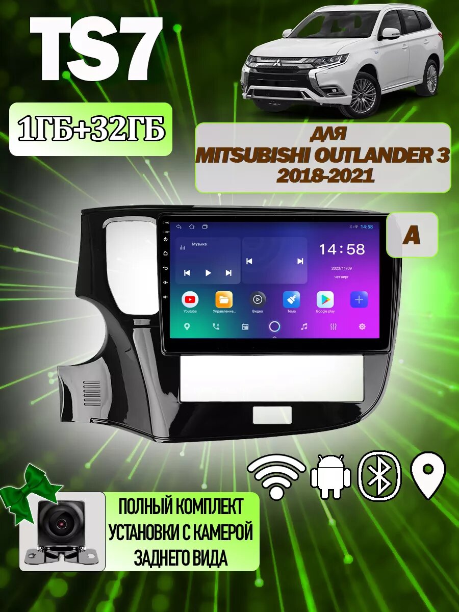 Магнитола TS7 Mitsubishi Outlander 3 2018-2021 1/32Gb