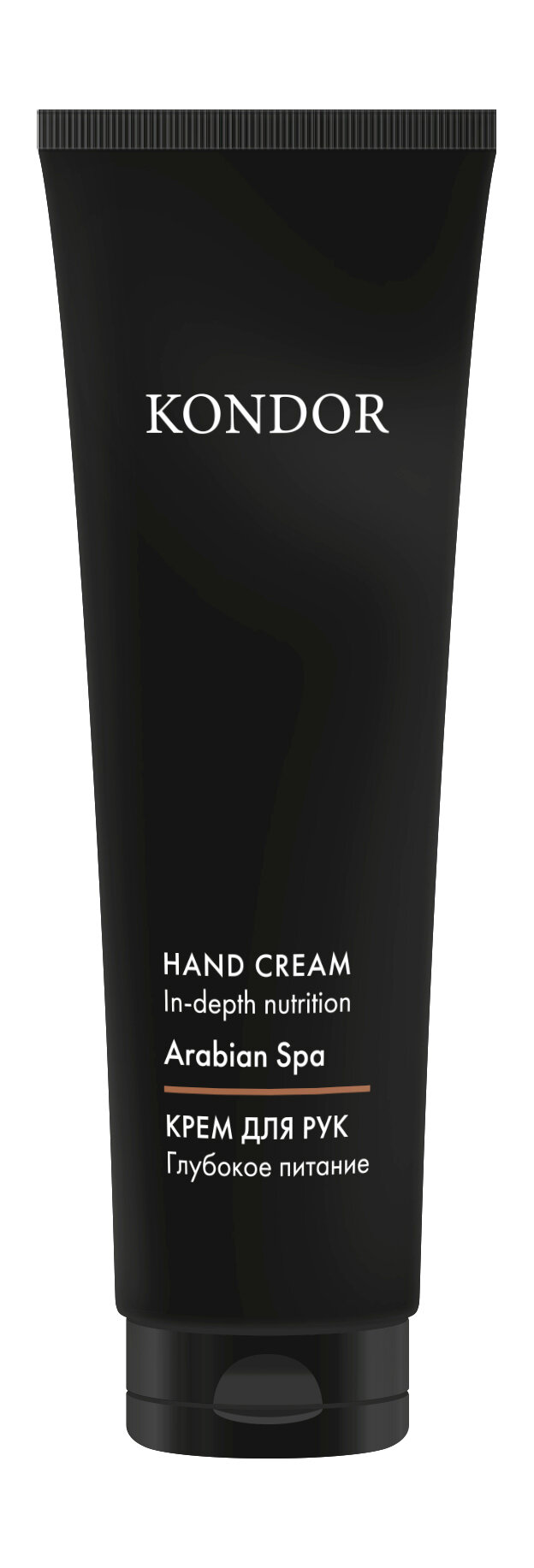 KONDOR Крем для рук сандал, 100 мл