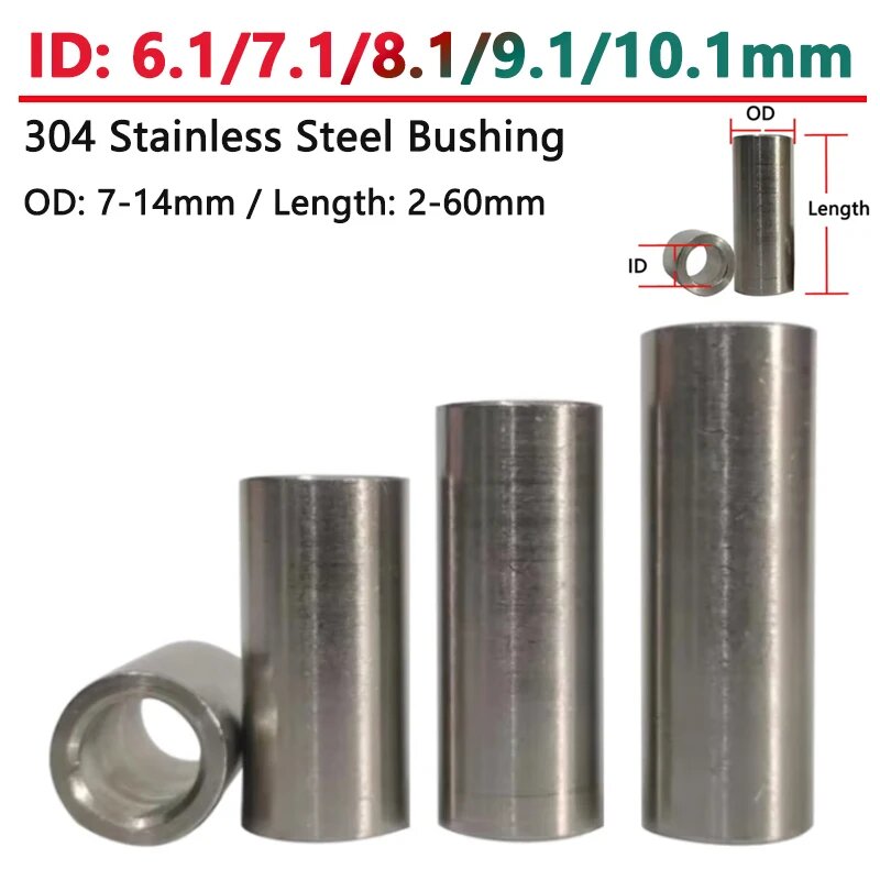 Втулки из нержавеющей стали 304 10.1x14x55mm (1pcs)