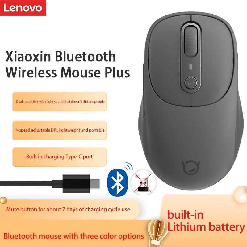 Беспроводная мышь Lenovo Xiaoxin Plus серая