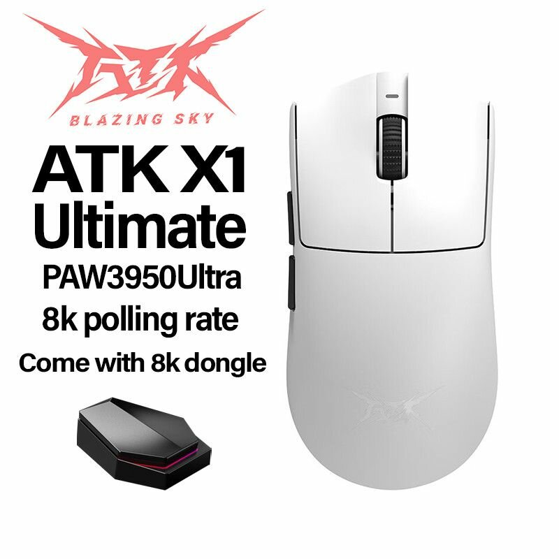 ATK X1 Pro/ Max/Ultimate Игровая мышь Беспроводная PAW3950Ultra 8k 2.4g