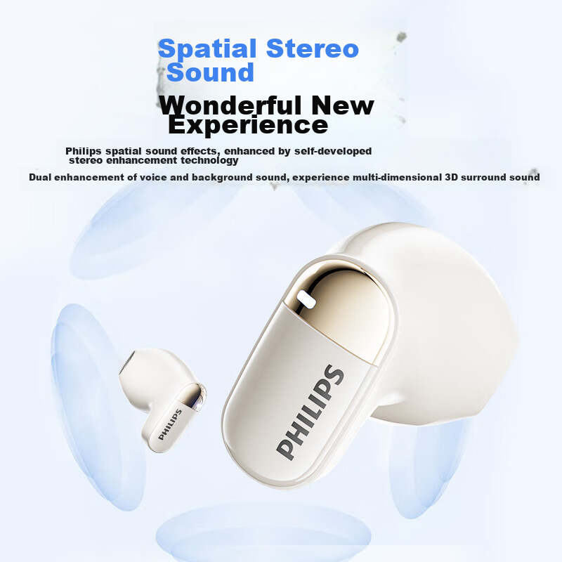 Беспроводные наушники Philips Bluetooth Earphones, TAT2169, цвет Beige