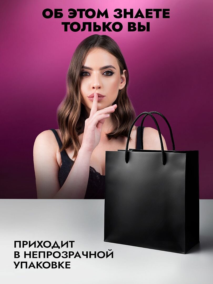 Бдсм набор +18 Дискаунтер секс игрушек, для взрослых интим, 26 предметов в комплекте, для ролевых игр, для мужчин и женщин