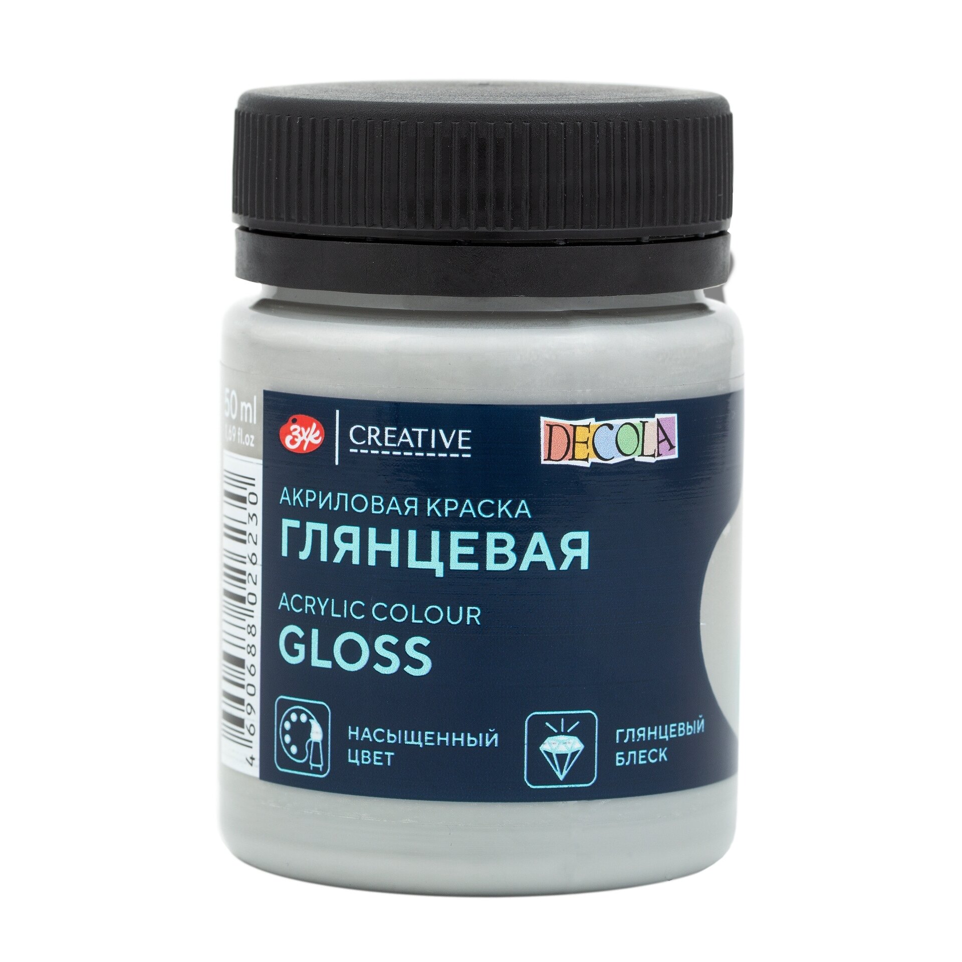 Акрил DECOLA глянец 50мл Нейтрально-серая
