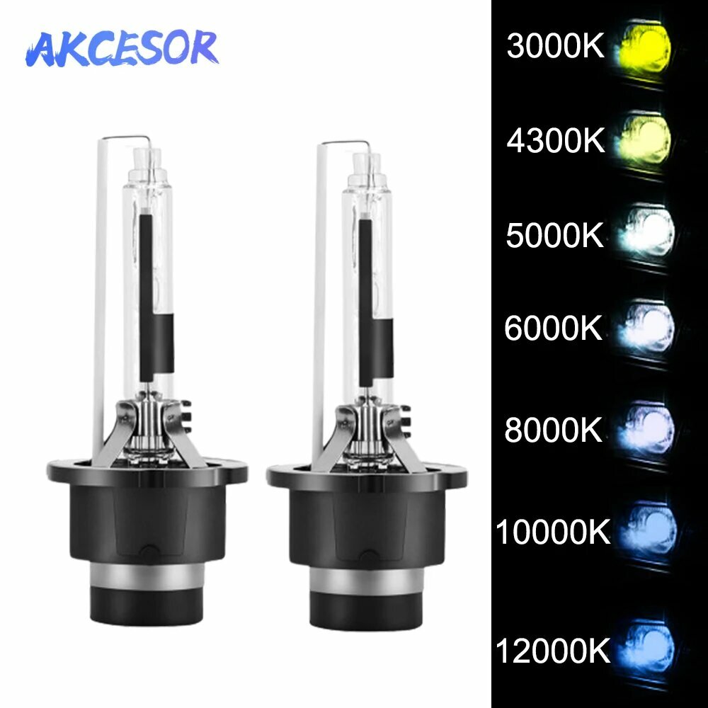 2x ксеноновые лампы D2S D2R D4S D4R HID фары комплект автомобильных ламп для фар 4300K 6000 K, D2S