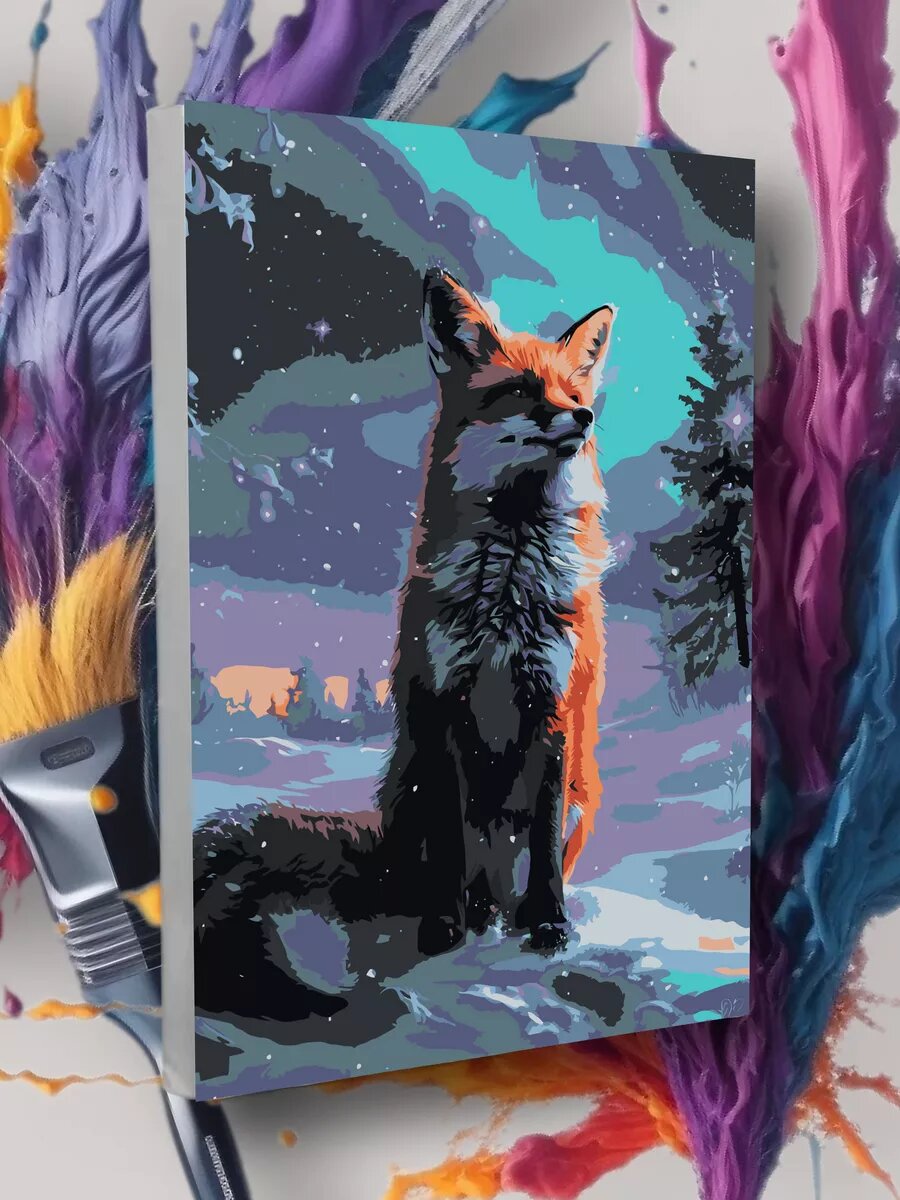 Картина по номерам Лиса