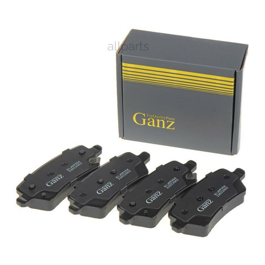 GANZ GIJ09204 Колодки задние EXEED TXL GANZ GIJ09204