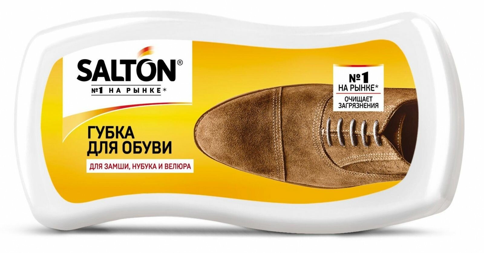 Губка для обуви Salton Волна, нубук, замша, велюр