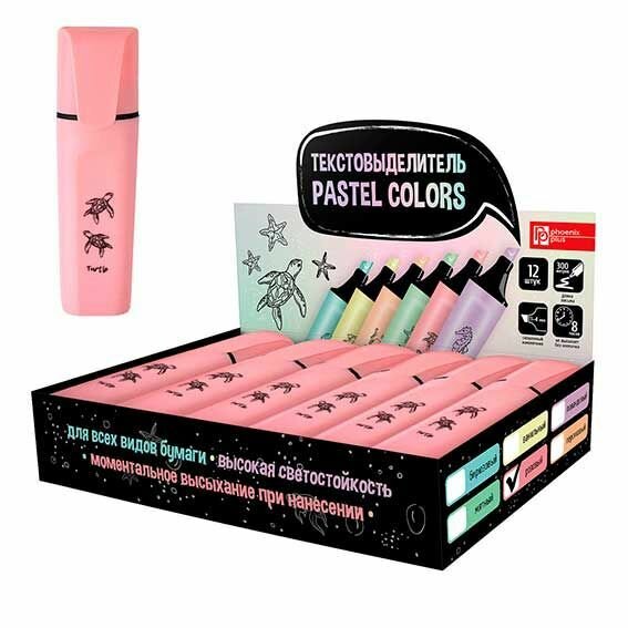 Текстмаркер Феникс "Черепашки", розовый, 1-4 мм (58687)