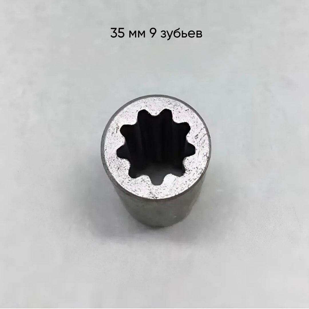 Муфта соединительная на гидростанцию подъёмника 35мм.