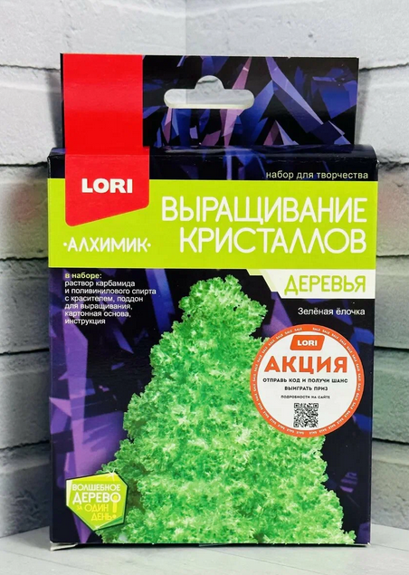 Набор LORI "Выращивание кристаллов", "Деревья", "Зеленая ёлочка"