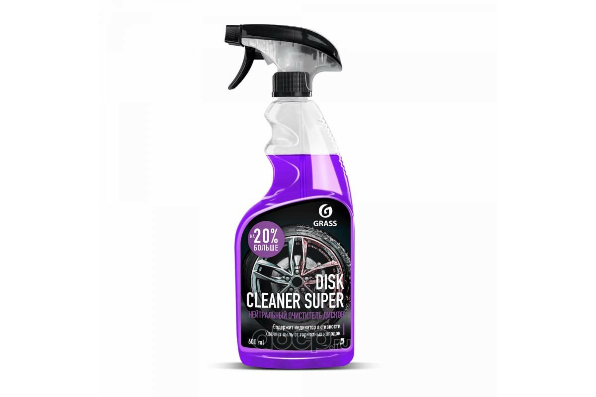 Чистящее средство Disk Cleaner Super триггер 600 мл GRASS 110405 110405