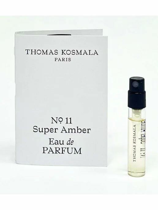 THOMAS KOSMALA NO. 11 SUPER AMBER (U) Парфюмерная вода 2 мл