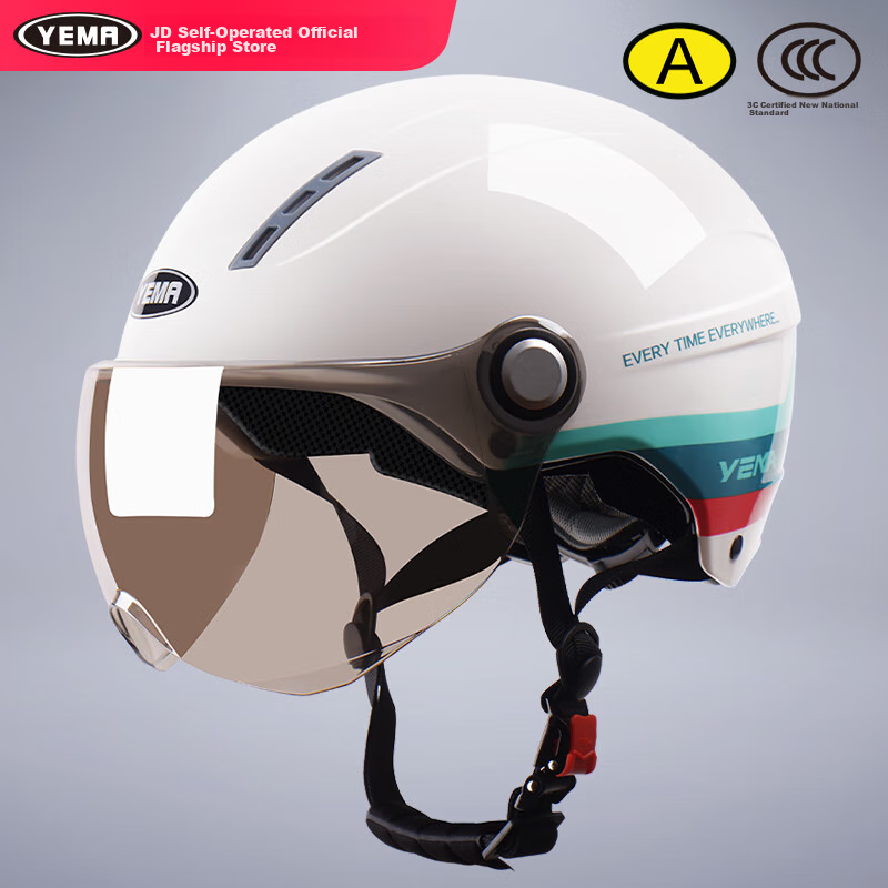 YEMA 3C Certified 359S Electric Motorcycle Helmet for Men And Women, Summer Sun Protection Half Helmet, All-Season Universal Safety Helmet, New National Standard, White Floral + Coffee Short