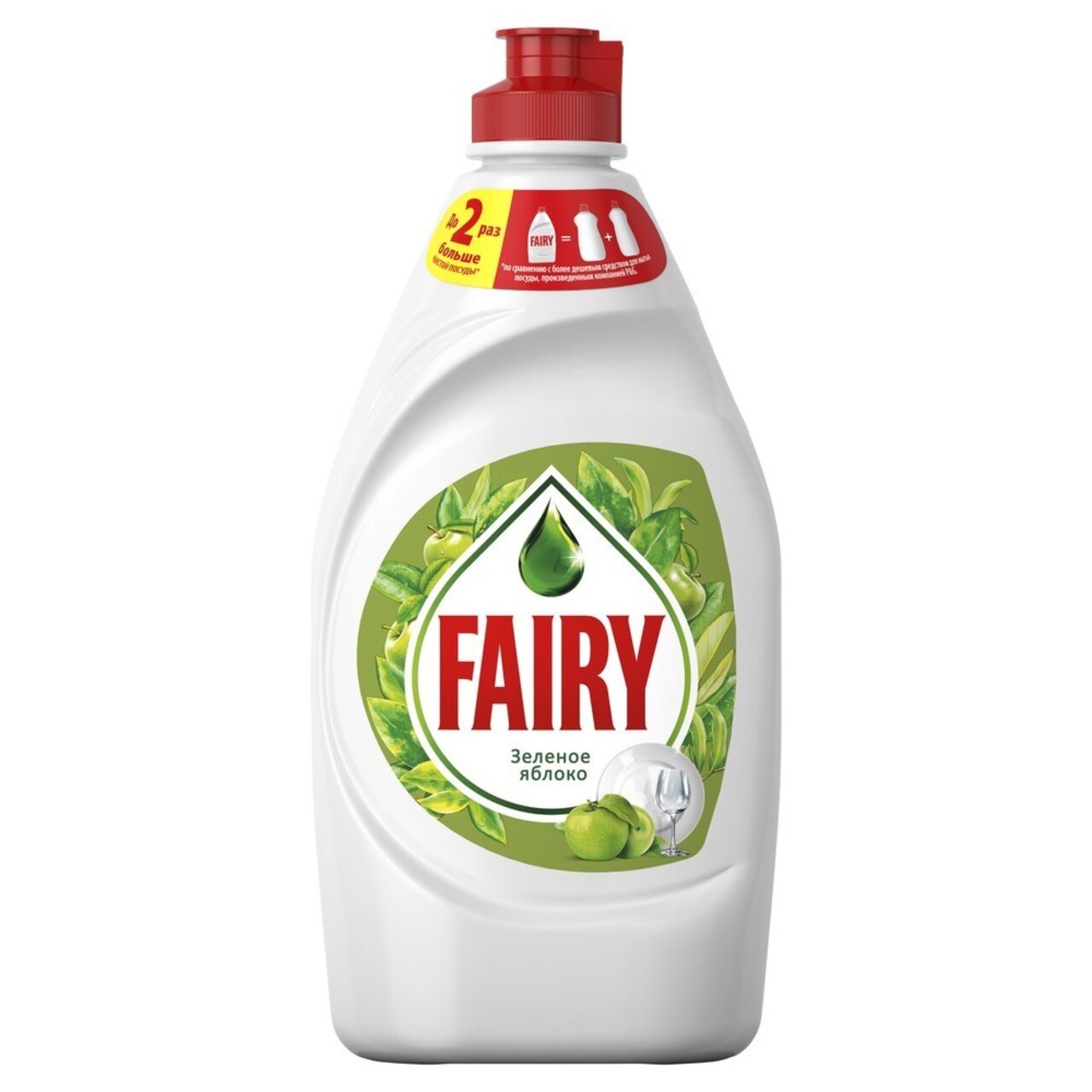 FAIRY Зеленое яблоко жидкость для мытья посуды с ярким ароматом и мягкой пеной