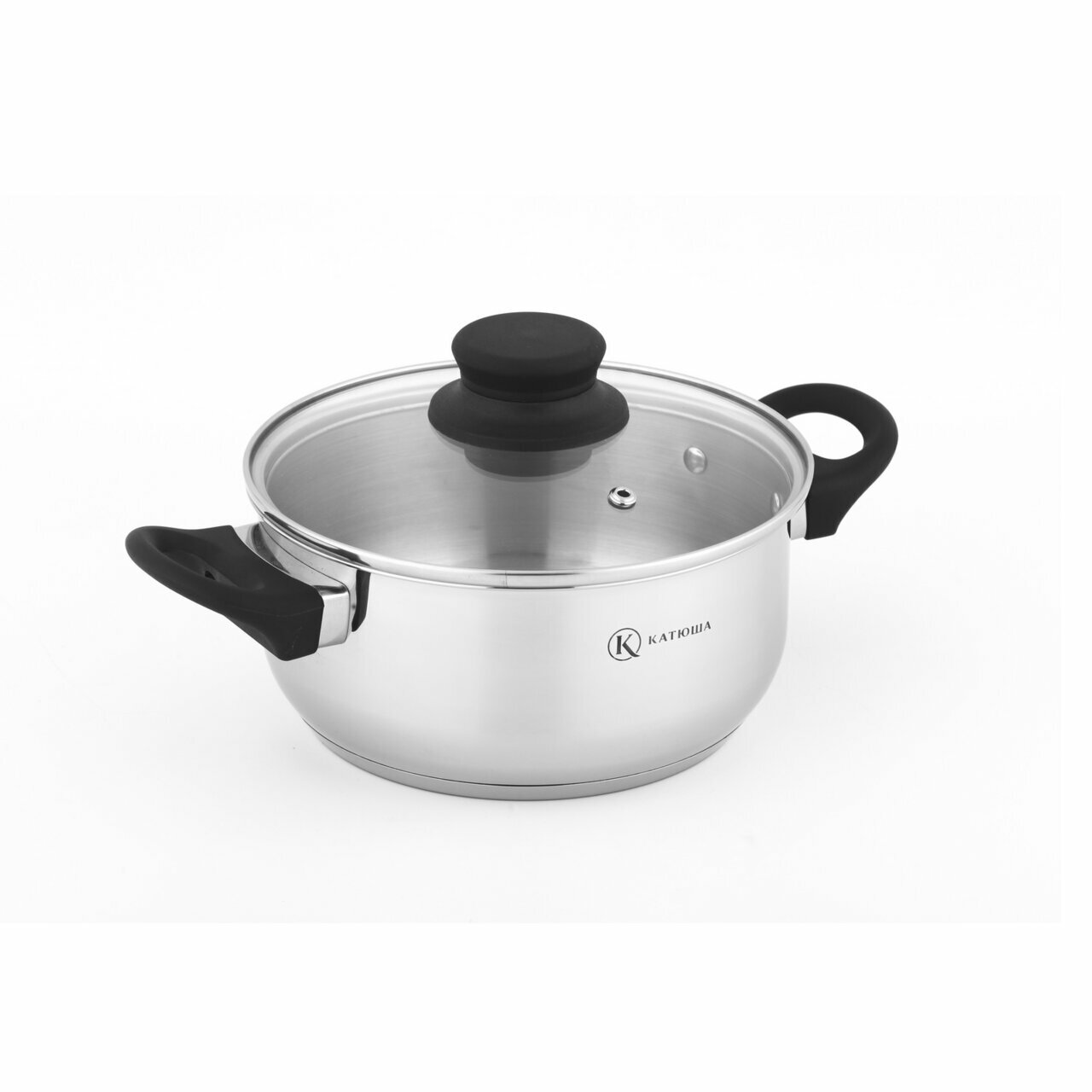 Катюша Прима 2,7 л кастрюля из нержавеющей стали прочная посуда для дома и кухни