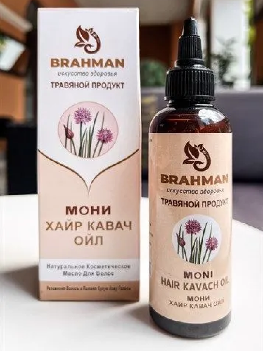 Масло для волос 100мл Премиум Здоровье волос