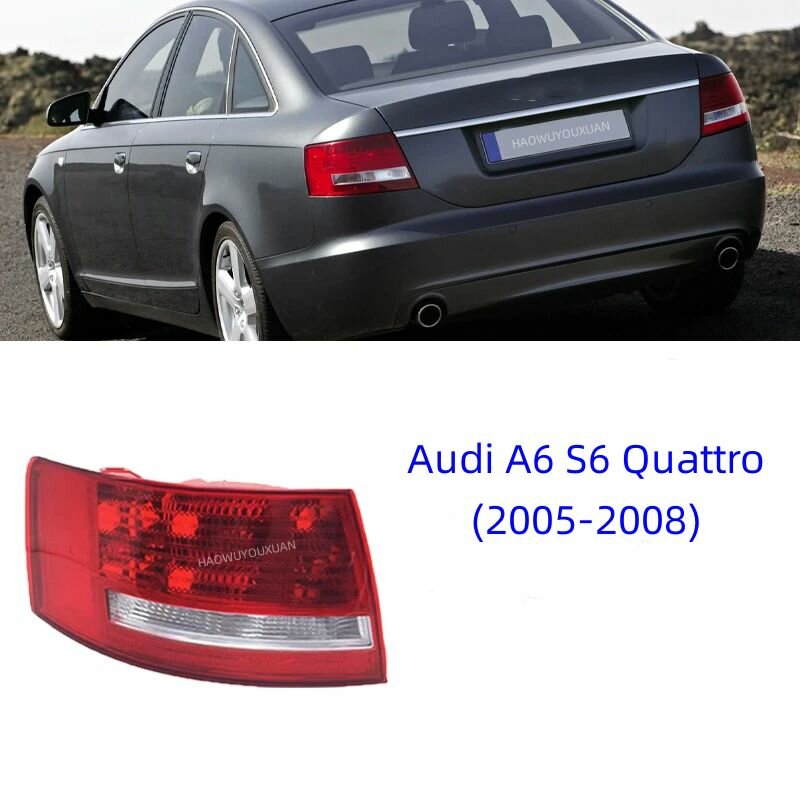 A6 S6 задний фонарь автомобиля стоп-сигнал, подходит для Audi A6 S6 Quattro 2005 2006 2007 2008