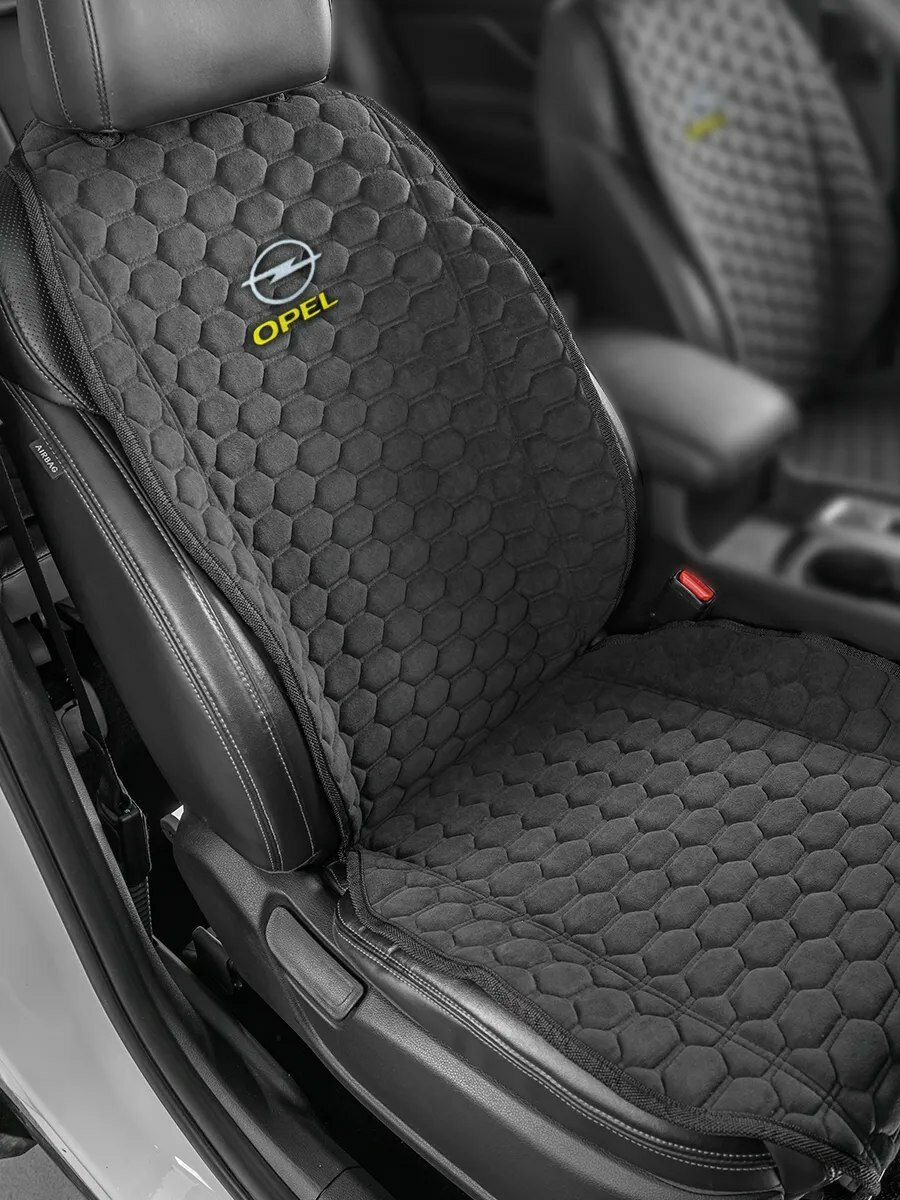 Накидки на сиденья автомобиля, универсальные для машины, материал алькантара