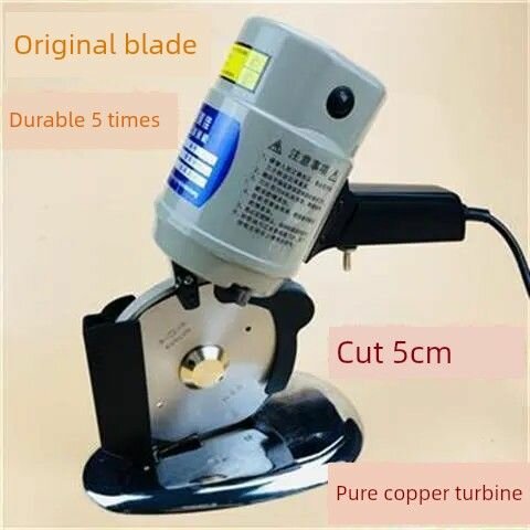 Электрическая машина для резки ткани (5 м провод, медная турбина, стальной нож)wf