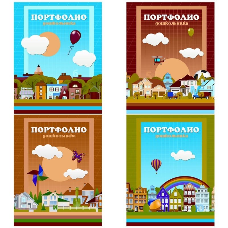 Папка-портфолио BG А4 "Портфолио дошкольника", на 4 кольцах, ассорти (ПП4к_7БЦ20ф_лам 0500)
