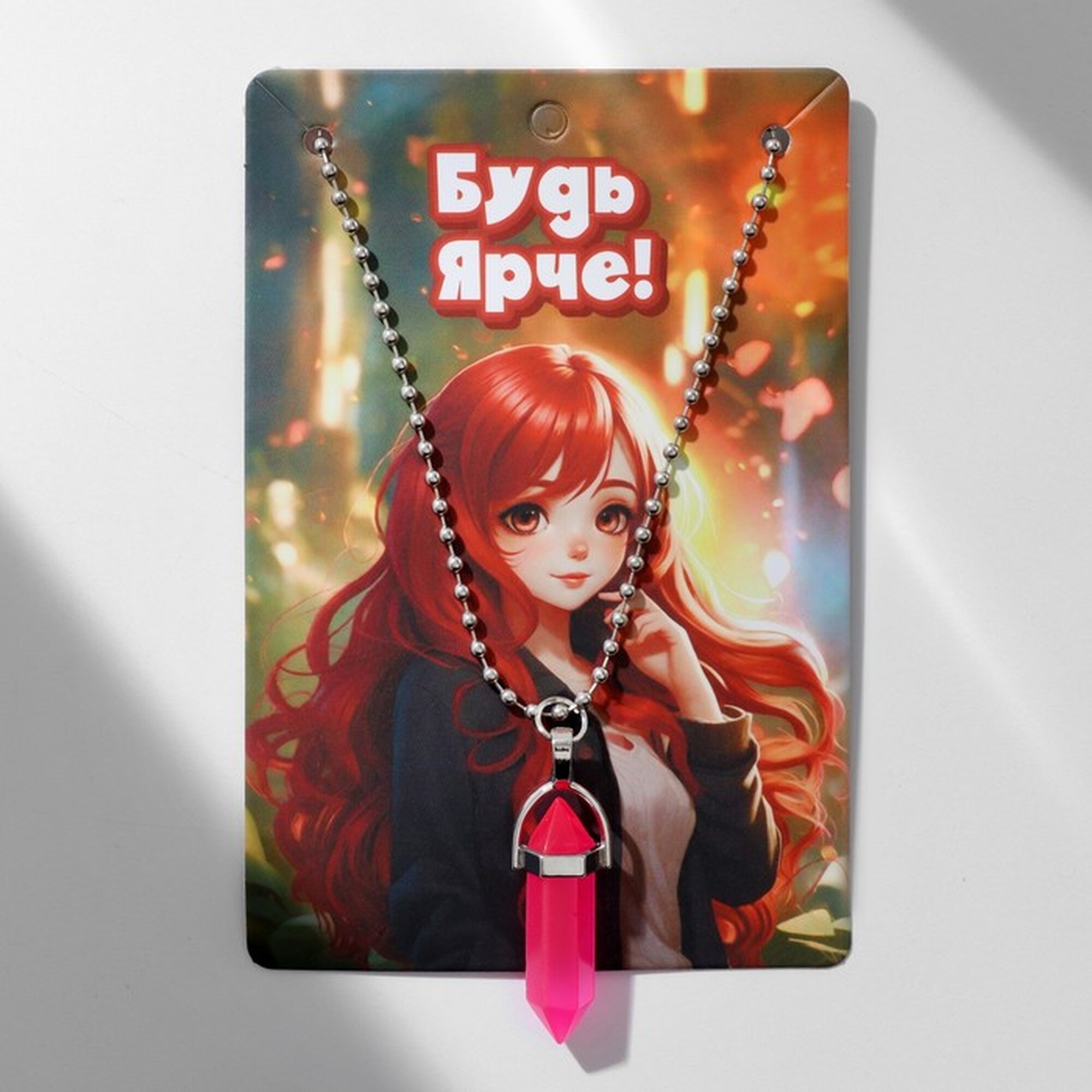 Колье Queen Fair, искусственный камень