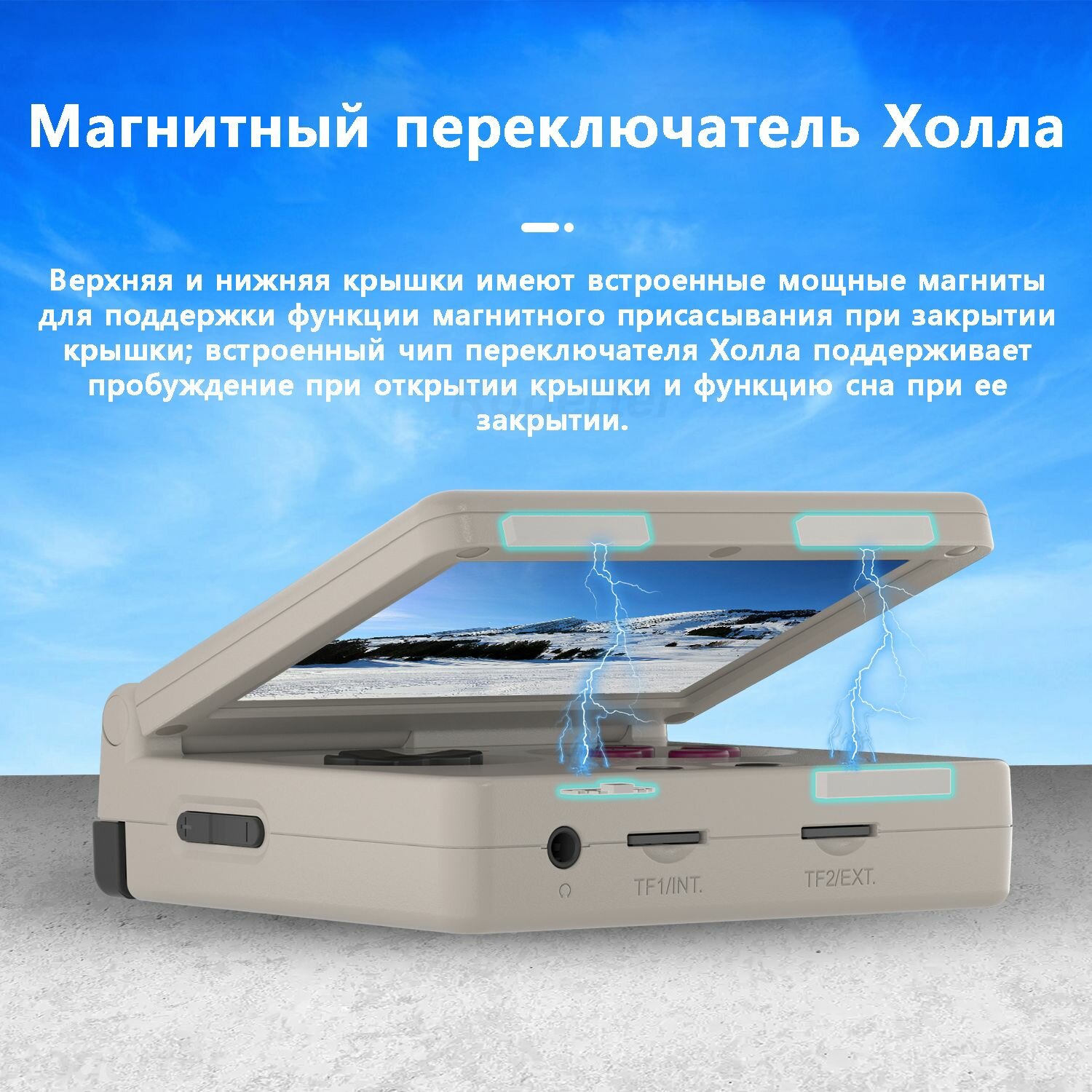 Игровая приставка — фото 1