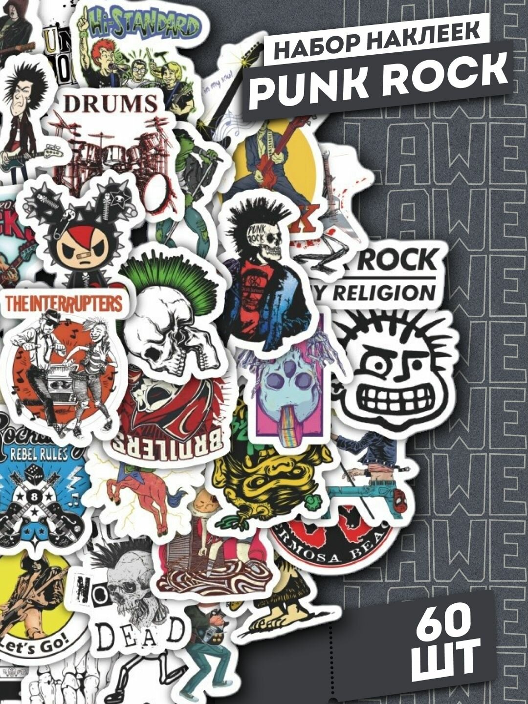 Набор самоклеящихся виниловых стикеров наклеек Punk Rock 60 шт