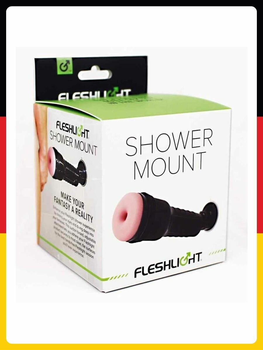 Мастурбатор FLESHLIGHT Shower Mount Masturbator Holder with Suction Cup