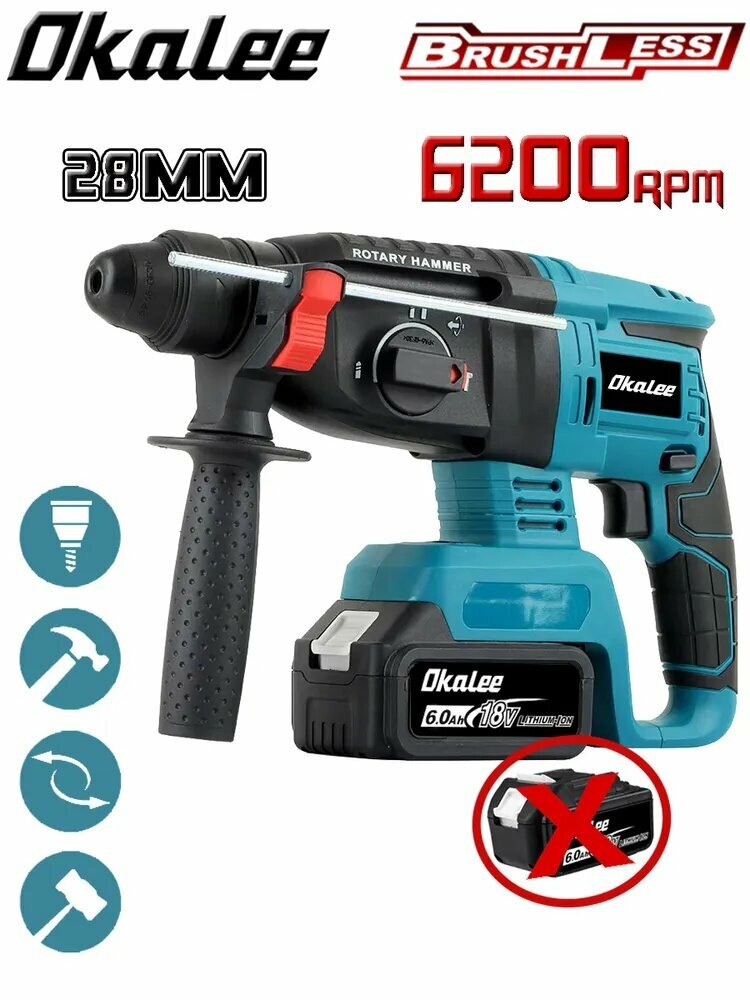 OKALEE Бесщеточный электрический молоток 3000 Вт Ударная дрель с высоким крутящим моментом Беспроводной электроинструмент- Нет батареи