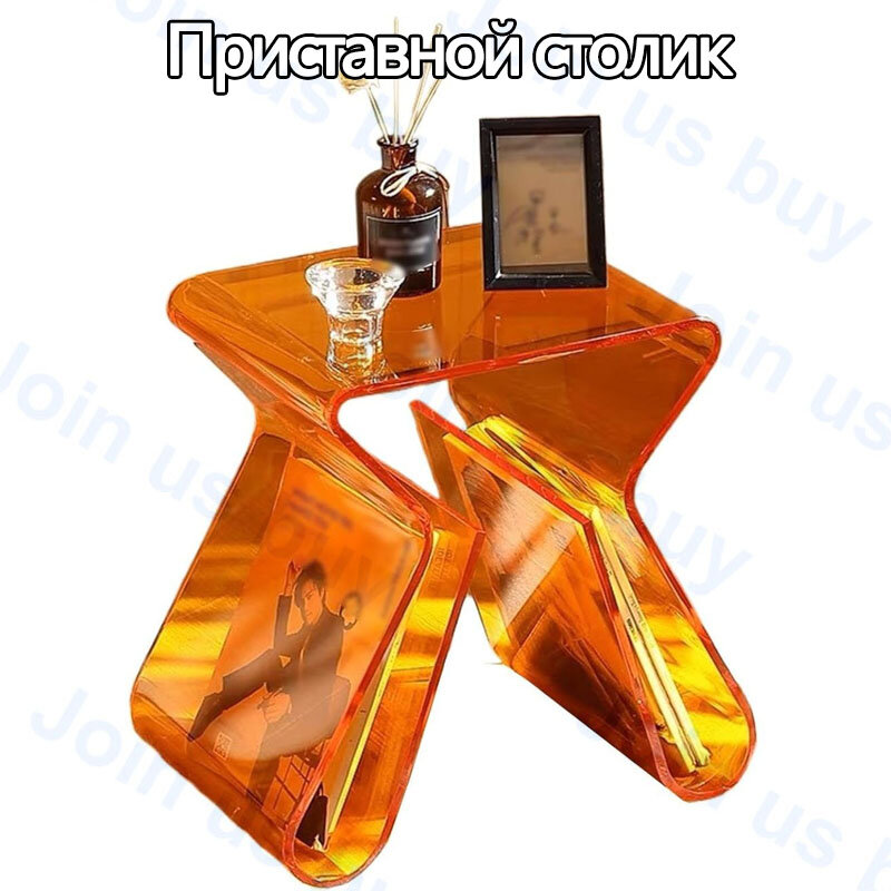 Приставной столик, 40х29.5х43.5 см