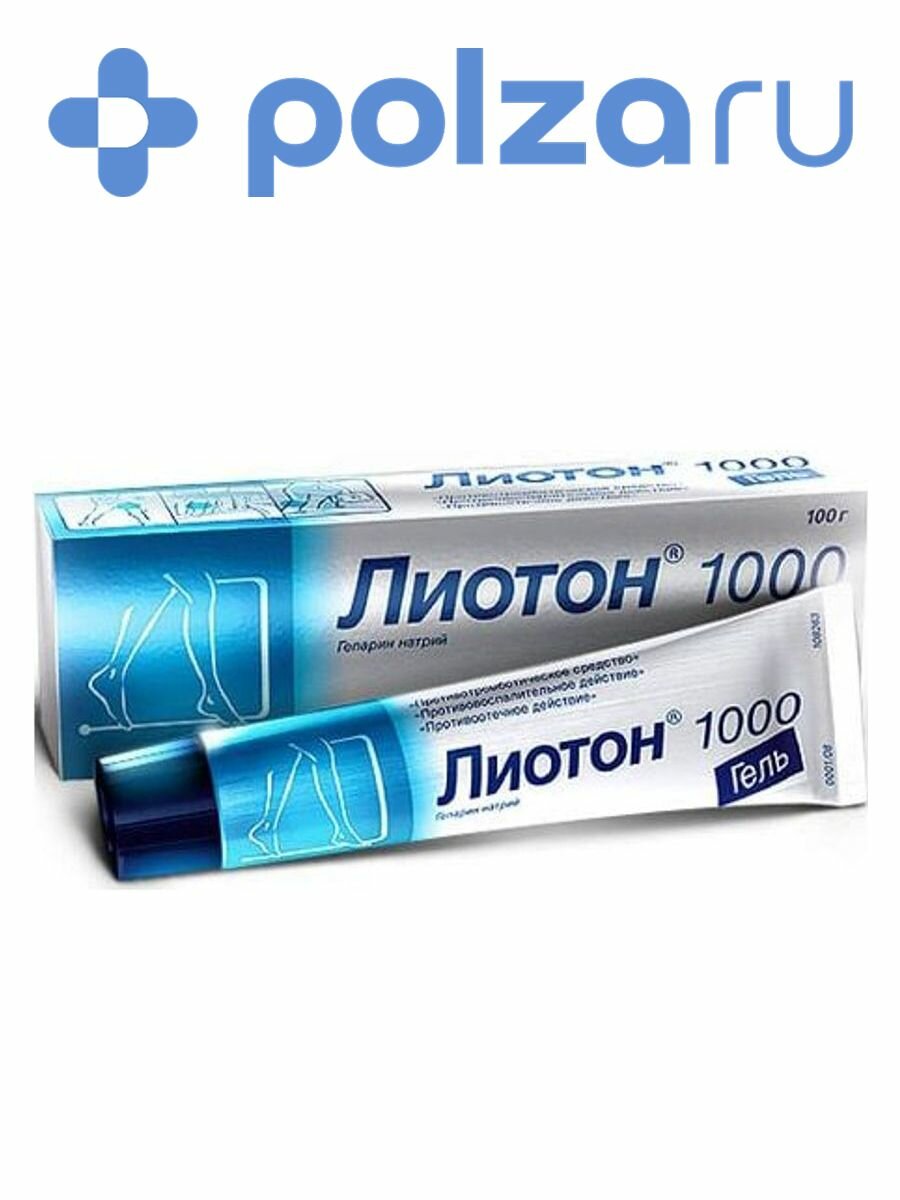 Лиотон 1000, гель 1000 МЕ/г, 100 г