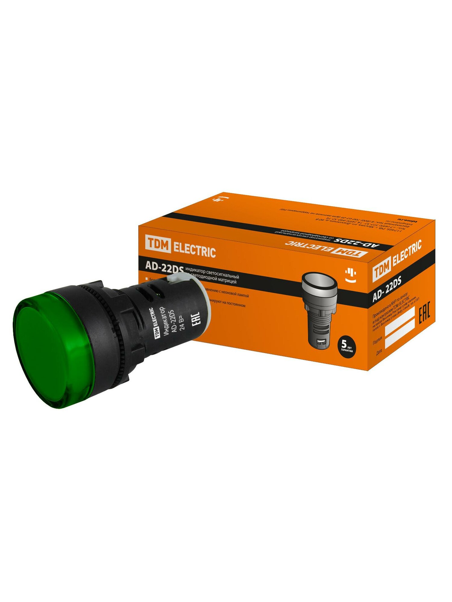 Набор Лампа AD-22DS(LED)матрица d22мм зеленый 24В AC/DC TDM {SQ0702-0007} (10 шт)