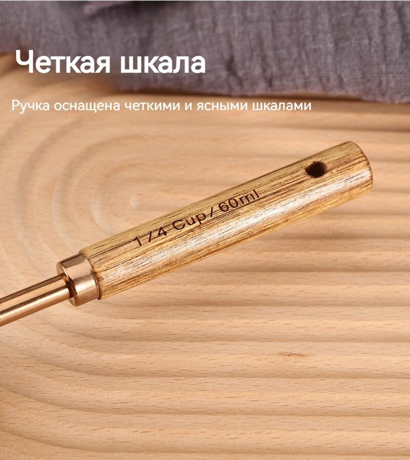 Емкость мерная — фото 1