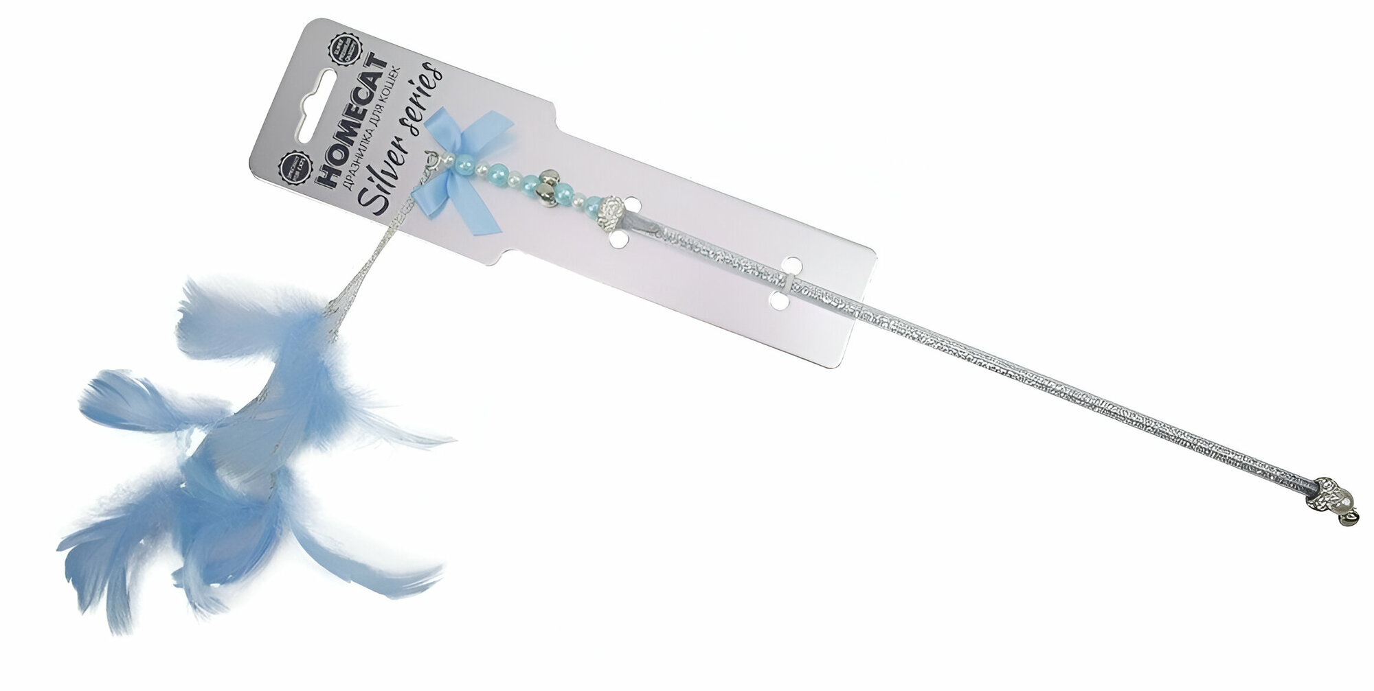 HOMECAT SILVER SERIES 42 см дразнилка для кошек удочка из перьев голубая