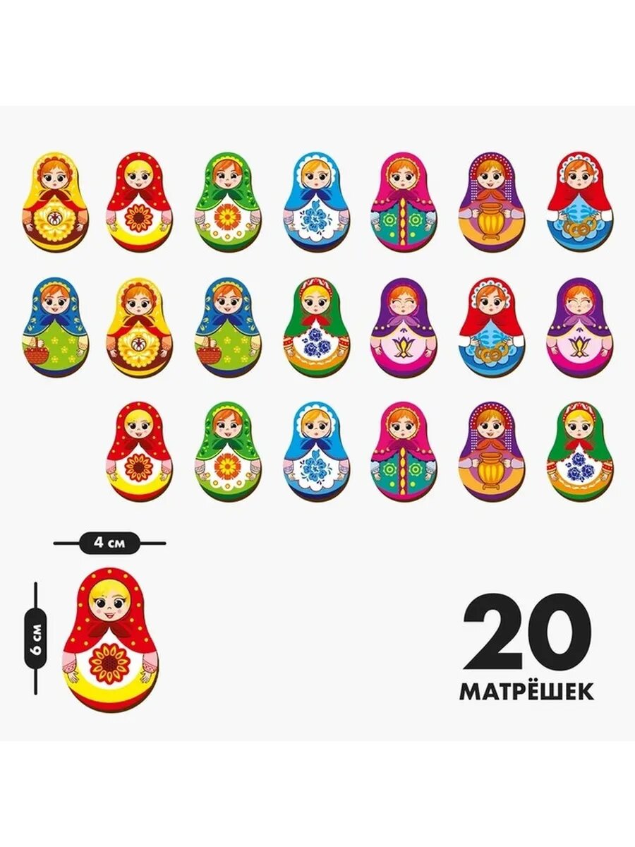 Деревянная игра Мемори Матрёшки для развития ума