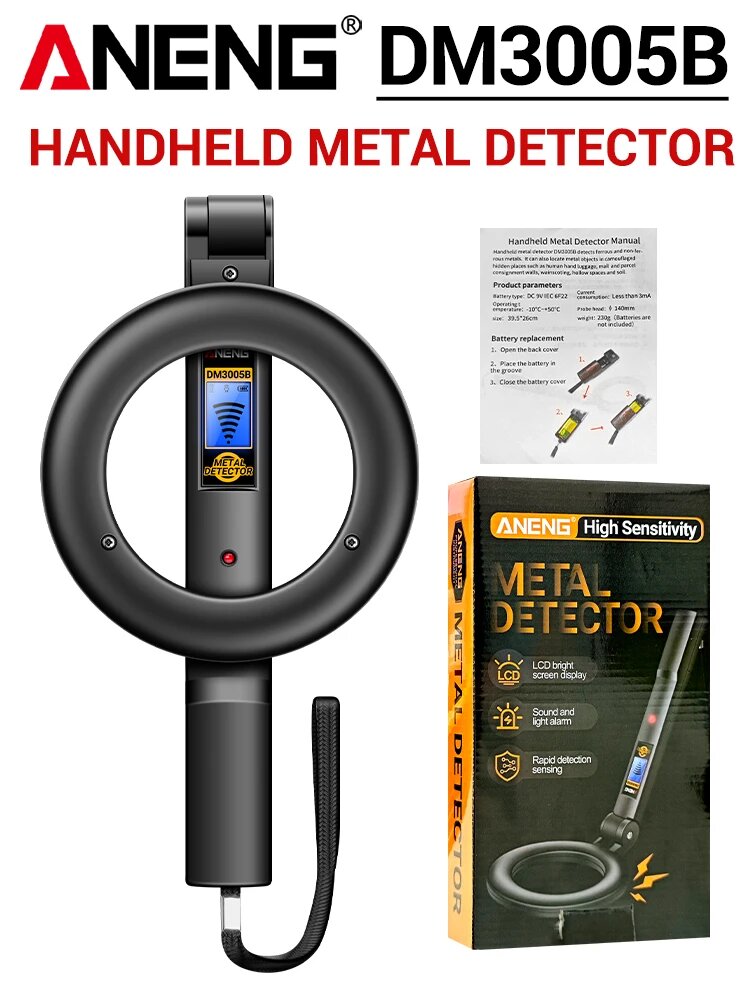 Металлоискатель ANENG DM3005B