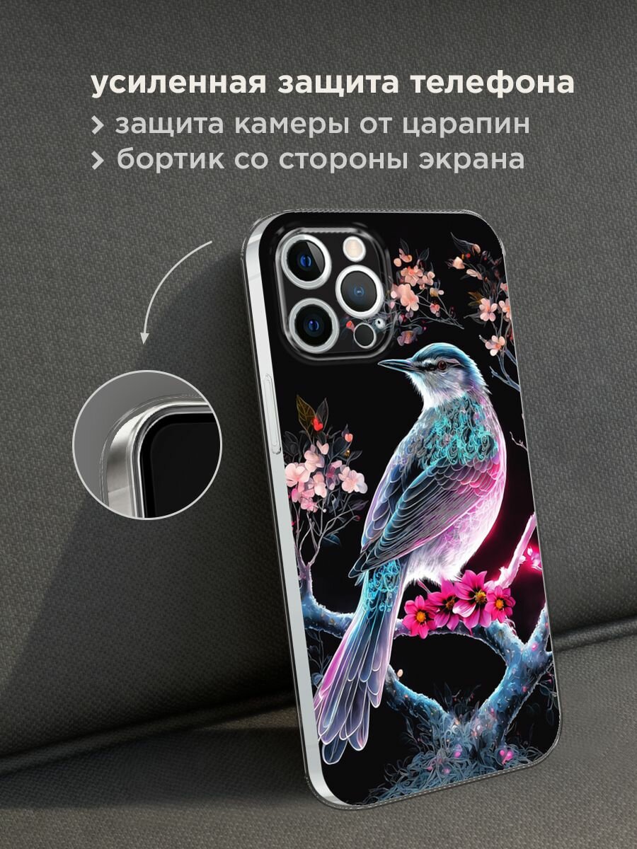 Чехол на Apple iPhone 12 Pro Max / Айфон 12 Про Макс с принтом "Птица на цветущем дереве" — фото 1