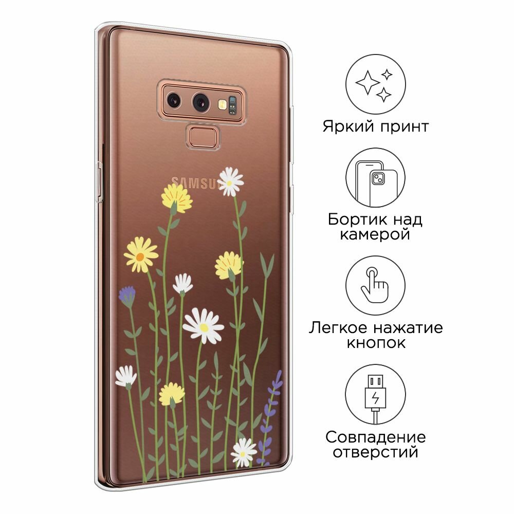 Чехол на Samsung Galaxy Note 9 / Самсунг Галакси Нот 9 с принтом "Пучок полевых цветов", прозрачный — фото 1