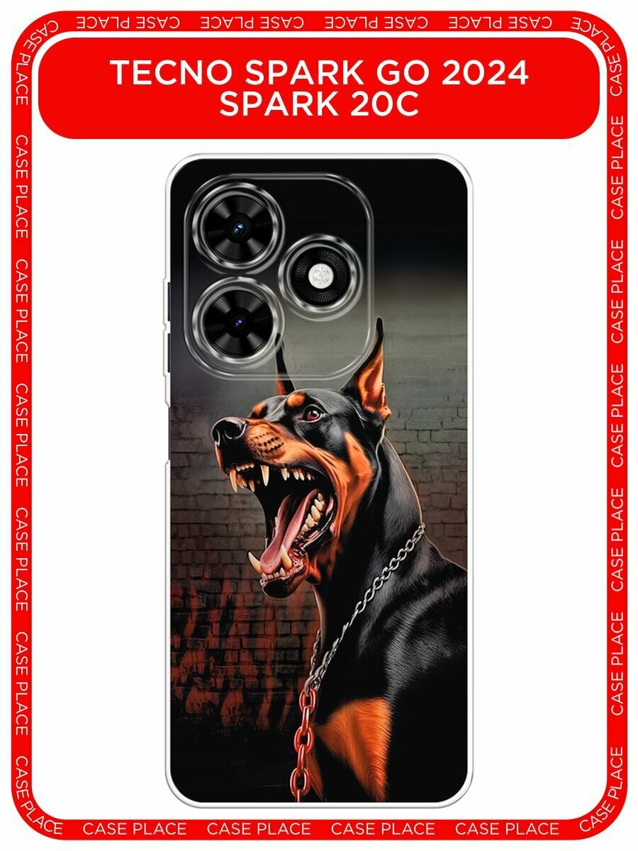 Чехол на Tecno Spark Go 2024/Spark 20C / Текно Спарк Го 2024/Спарк 20C с принтом "Доберман с цепью"