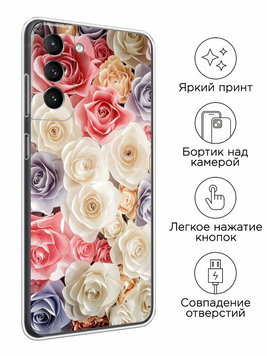 Чехол на Samsung Galaxy S21 / Самсунг Галакси S21 с принтом "Пастельные розы" — фото 1