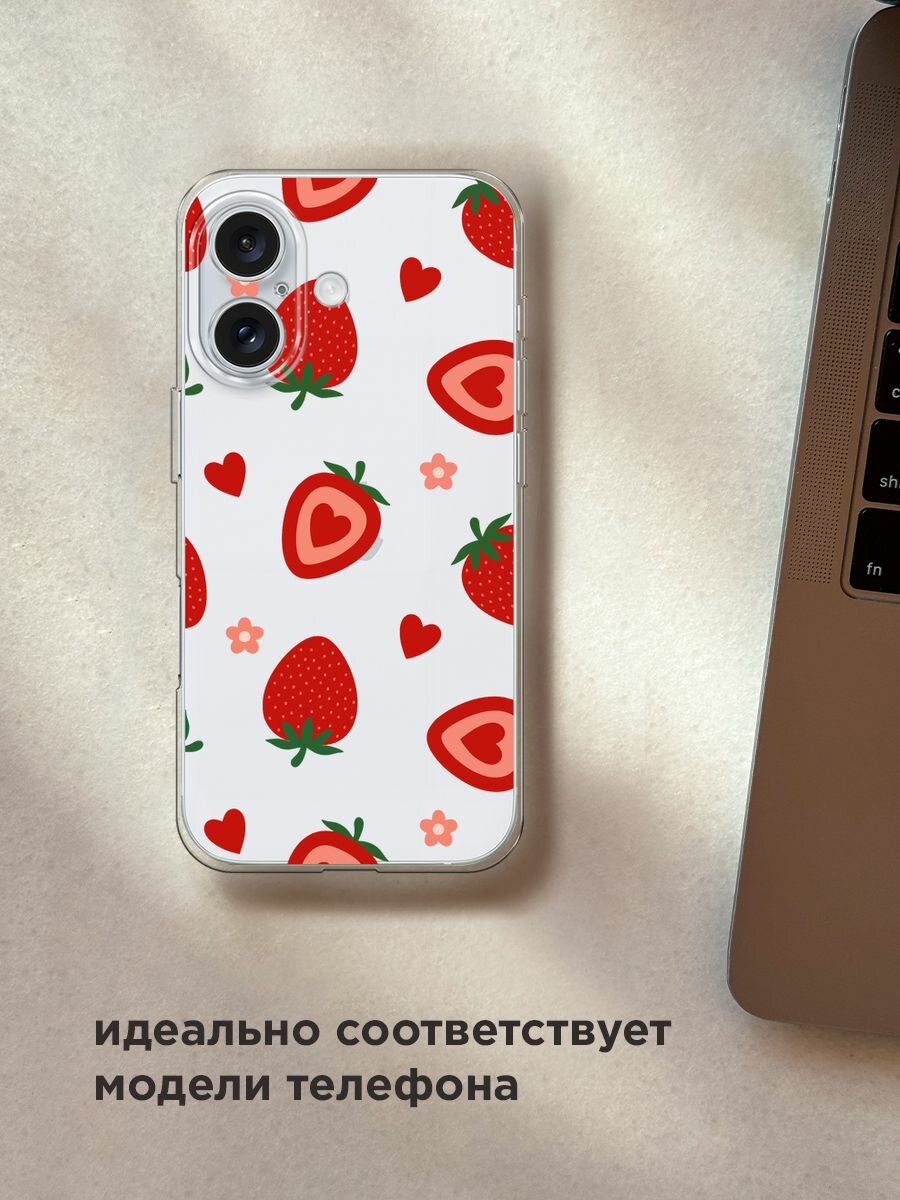 Чехол на Apple iPhone 16 / Айфон 16 с принтом "Heart strawberries 2 - 14 февраля", прозрачный — фото 1